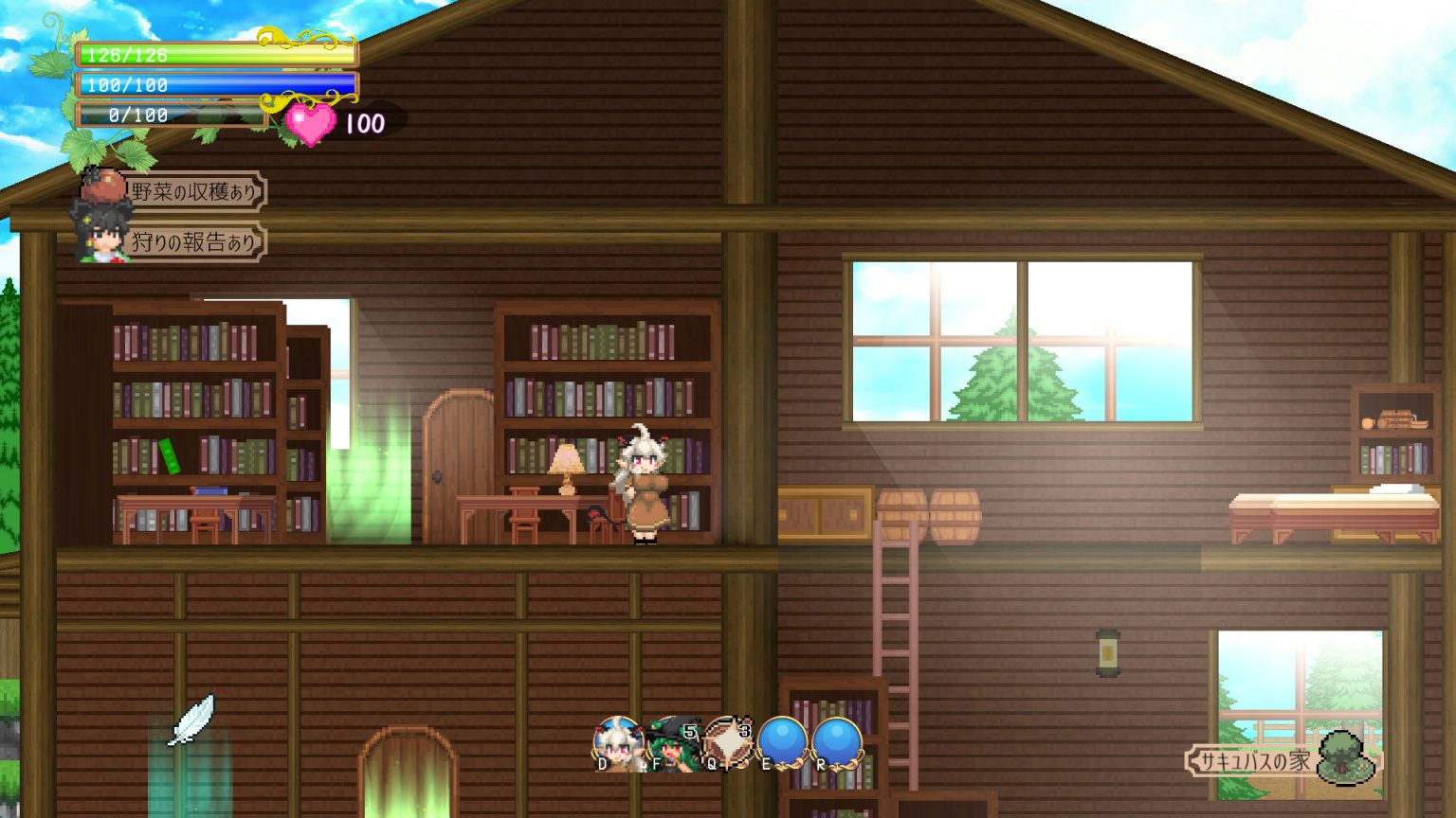 Succubus Affection Patch - Kagura Games