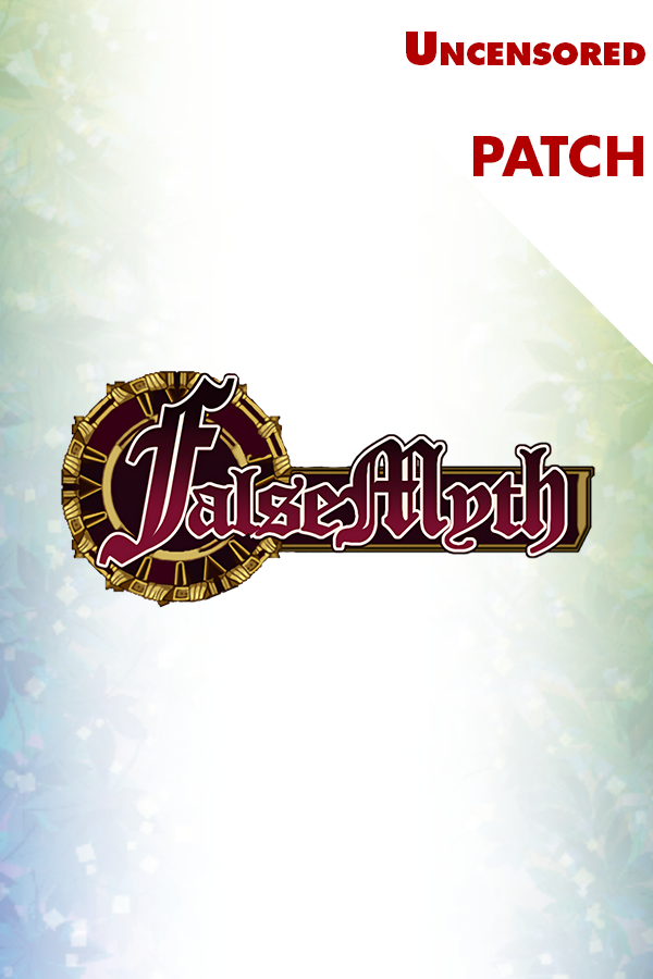 False Myth Patch - Kagura Games