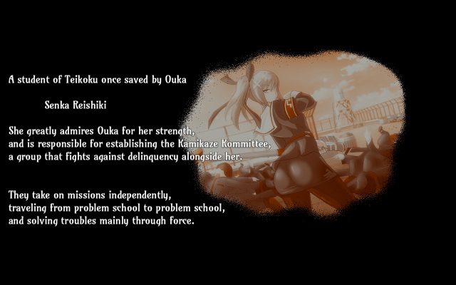 Kamikaze Kommittee Ouka 2 - Kagura Games