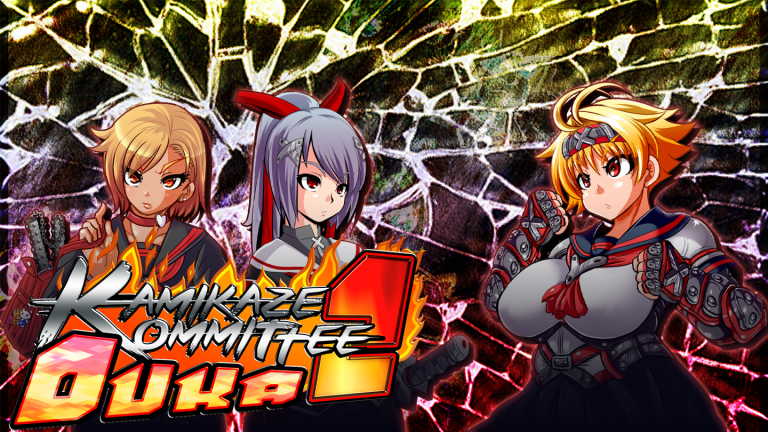 Kamikaze Kommittee Ouka 2 By Ankokumarimo Kagura Games