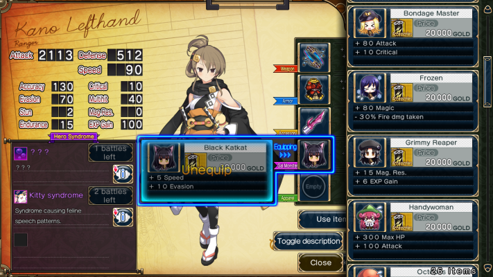 Evenicle 2 - Kagura Games