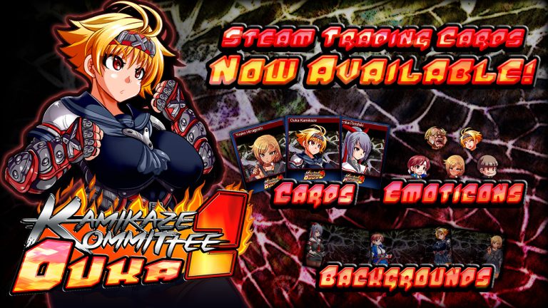 Ankokumarimo Archives Kagura Games