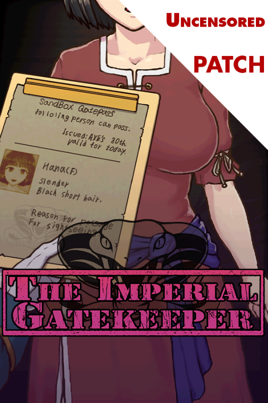The Imperial Gatekeeper Patch - Kagura Games