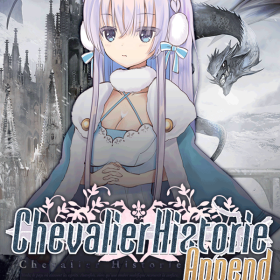 Chevalier Historie Append Patch - Kagura Games