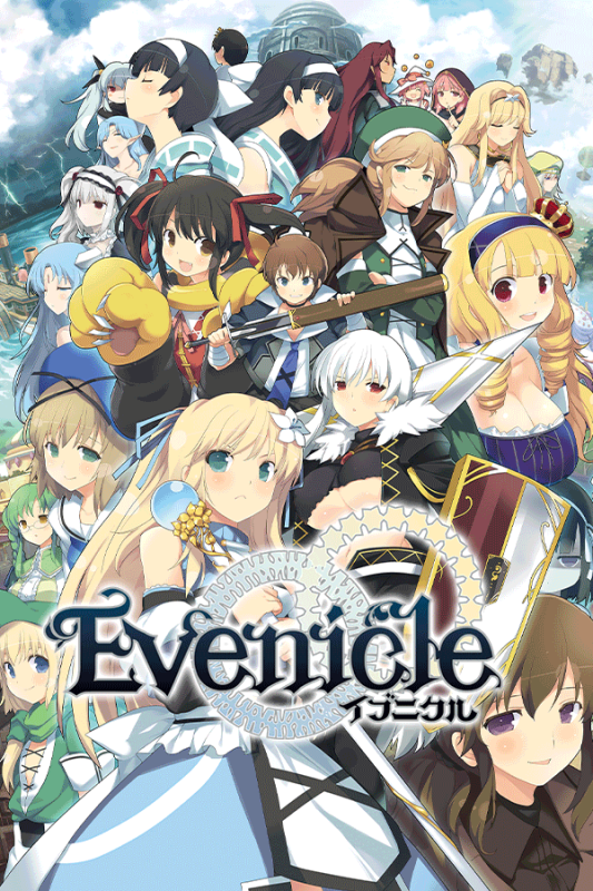 Evenicle - Kagura Games