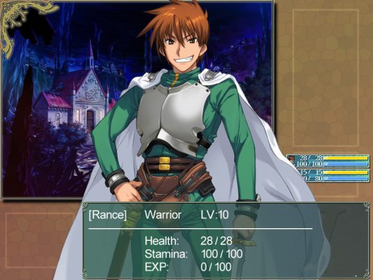 Rance 01 + 02 - Kagura Games