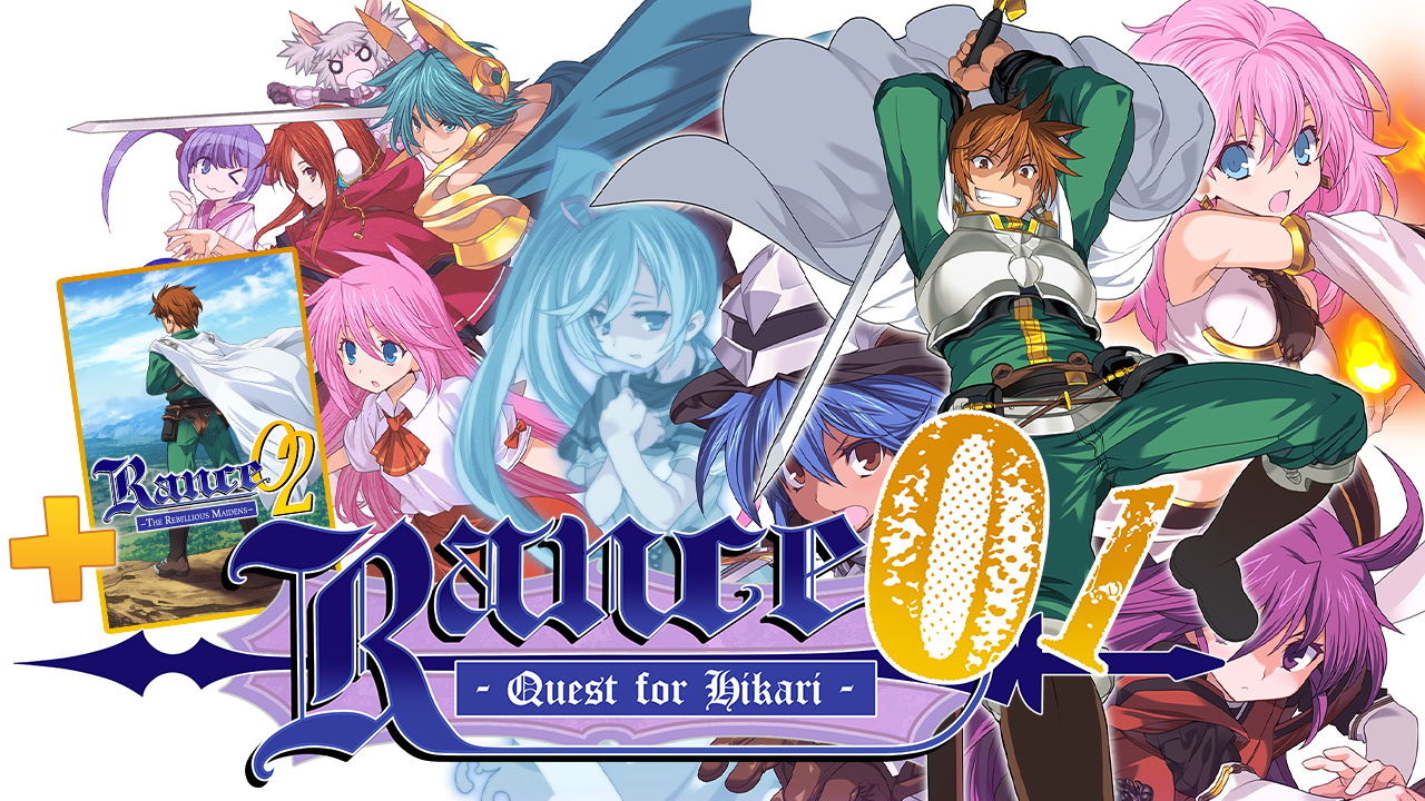 Rance 01 + 02 - Kagura Games