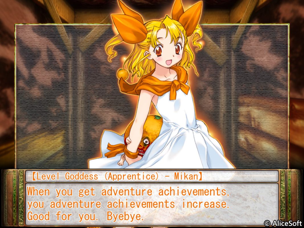Rance VI + 5D - Kagura Games
