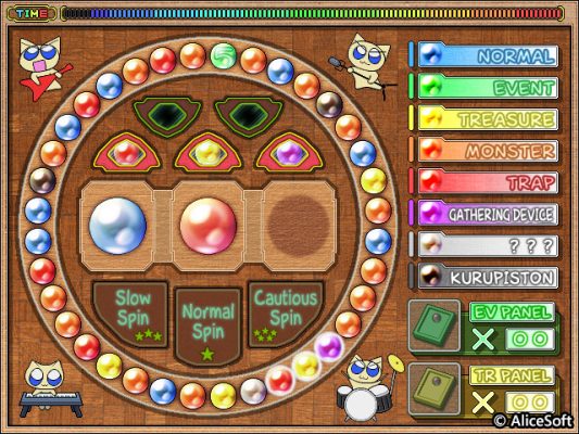 Rance VI + 5D - Kagura Games