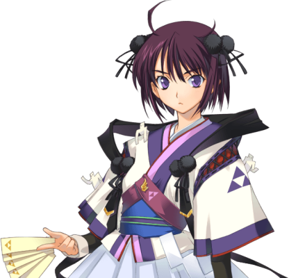 Sengoku Rance - Kagura Games