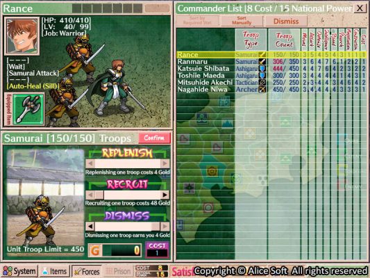 Sengoku Rance - Kagura Games