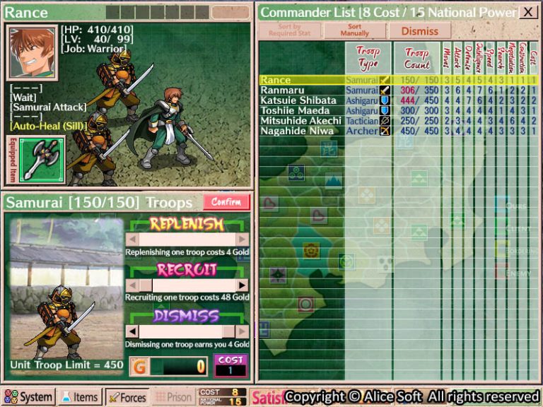 Sengoku Rance - Kagura Games