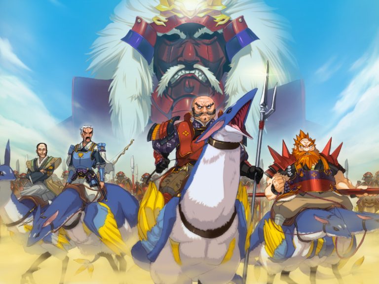 Sengoku Rance - Kagura Games