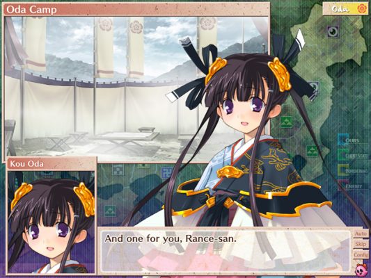 Sengoku Rance - Kagura Games