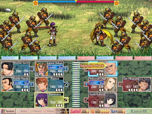 Sengoku Rance - Kagura Games