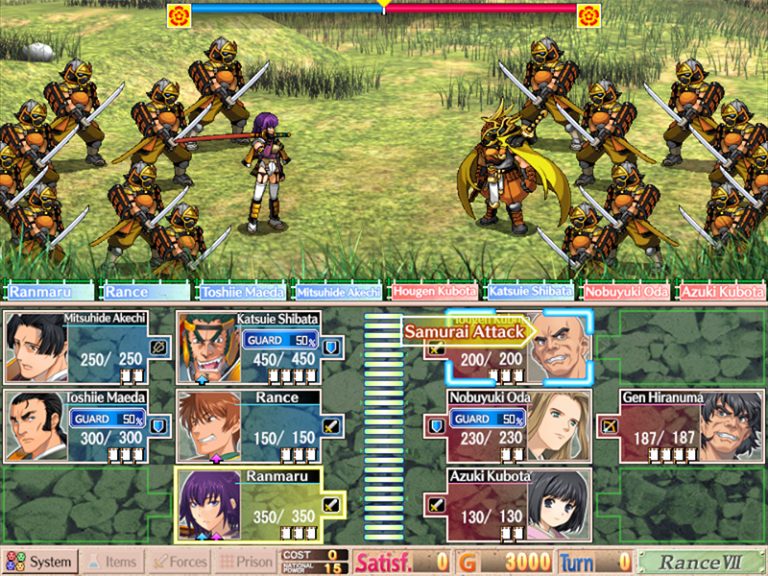 Sengoku Rance - Kagura Games