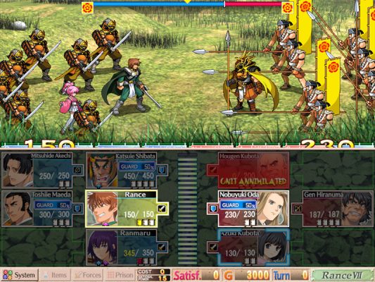 Sengoku Rance - Kagura Games