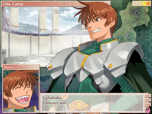 Sengoku Rance - Kagura Games