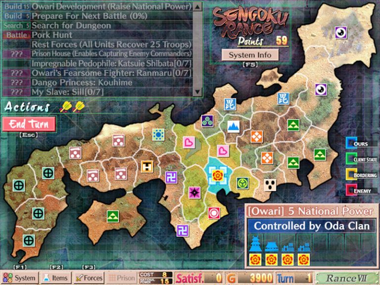 Sengoku Rance - Kagura Games