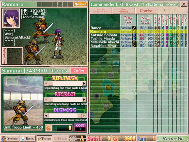 Sengoku Rance - Kagura Games