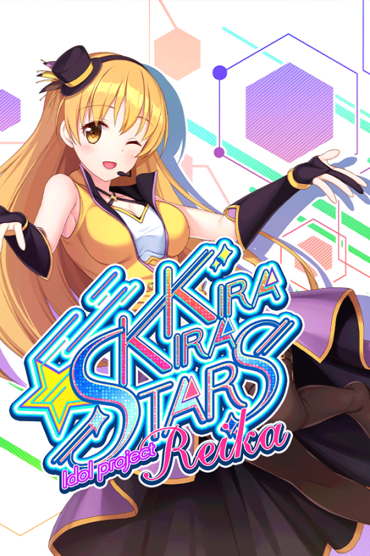 Kirakira stars idol project Reika - Kagura Games