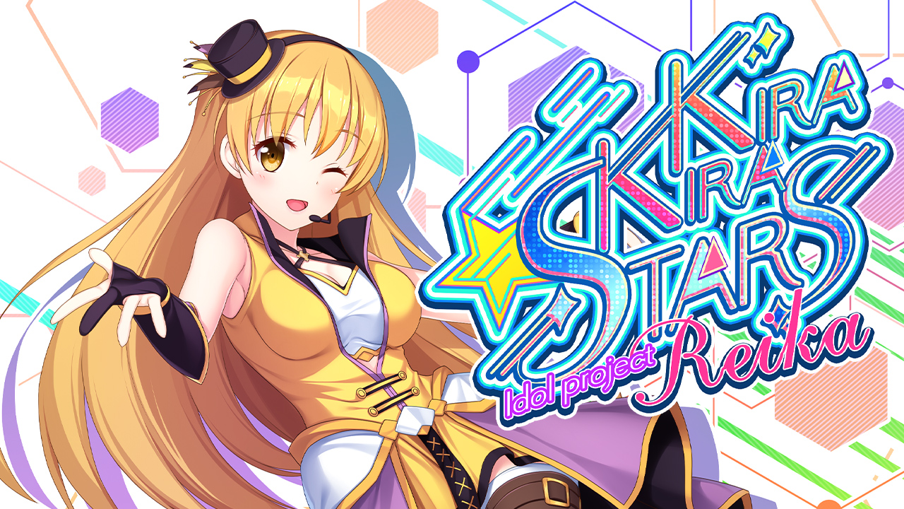 Kirakira stars idol project Reika - Kagura Games