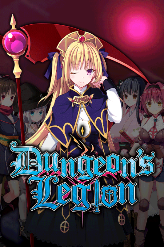 Dungeon's Legion - Kagura Games