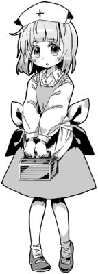 Living With Sister: Monochrome Fantasy Patch - Kagura Games