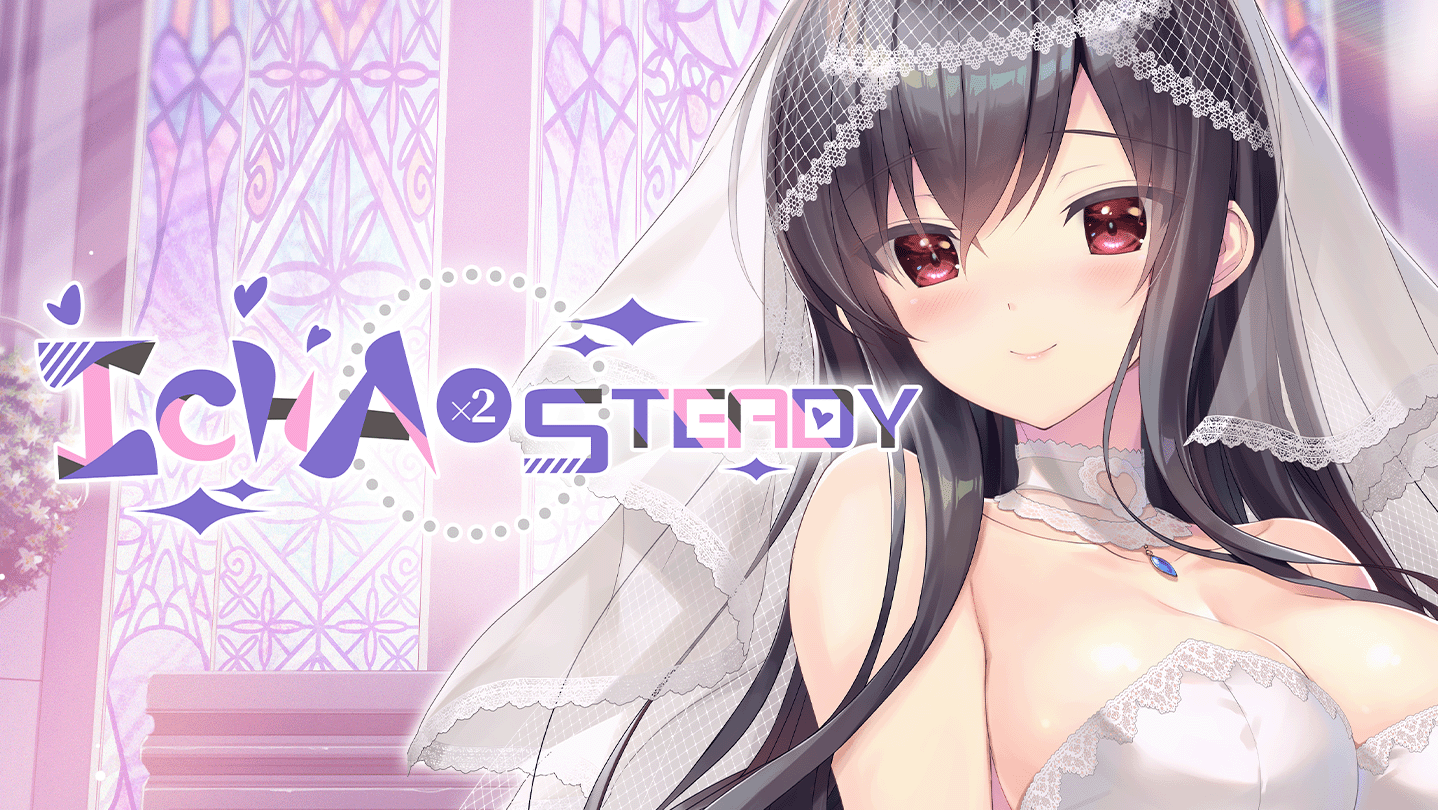 Icha Icha Steady - Kagura Games