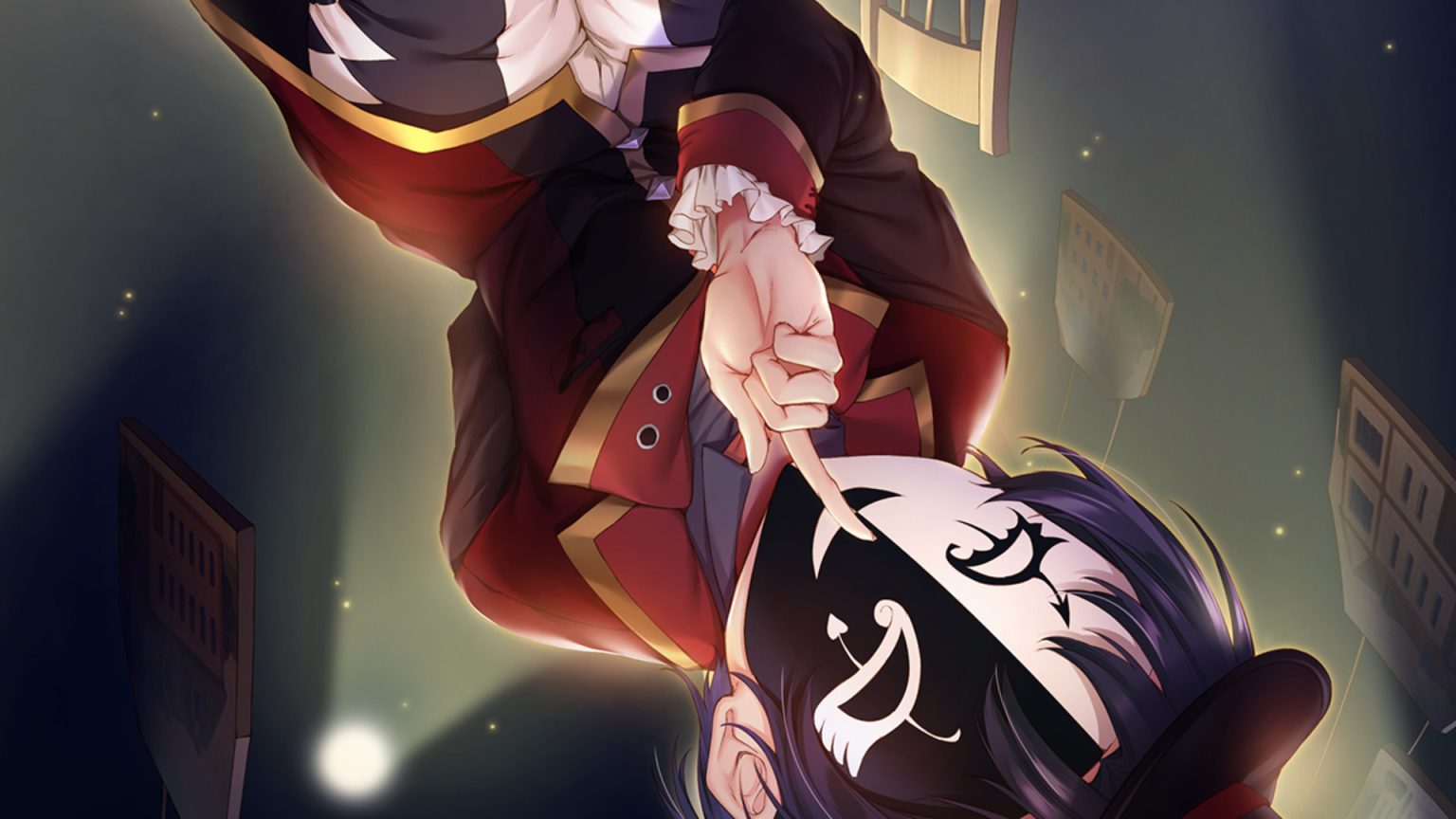 Salthe - Kagura Games