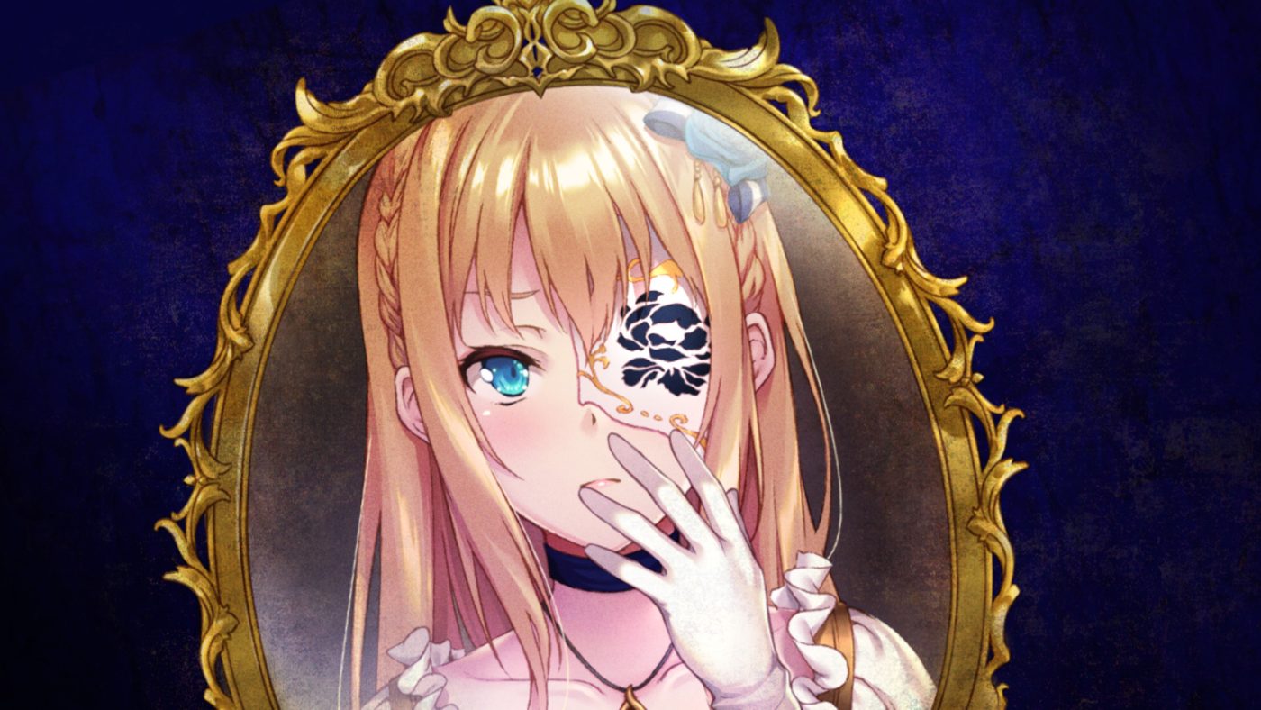 Salthe - Kagura Games