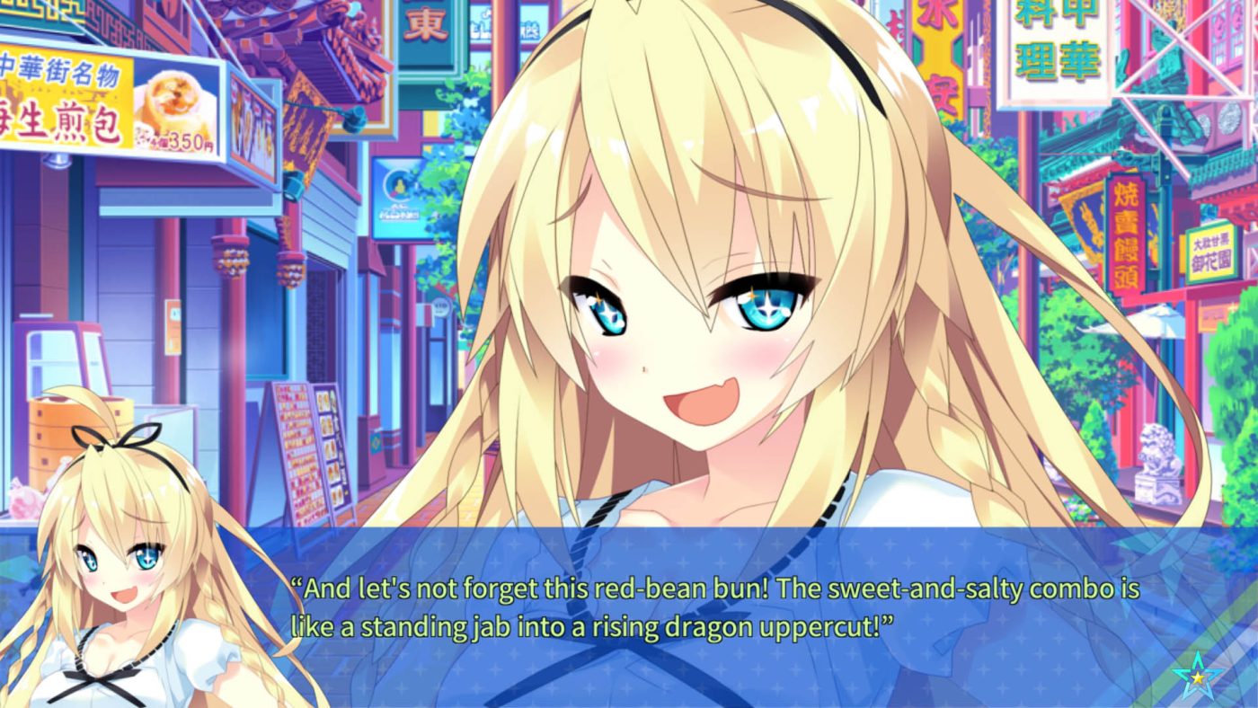 Destiny Star Girlfriend - Kagura Games