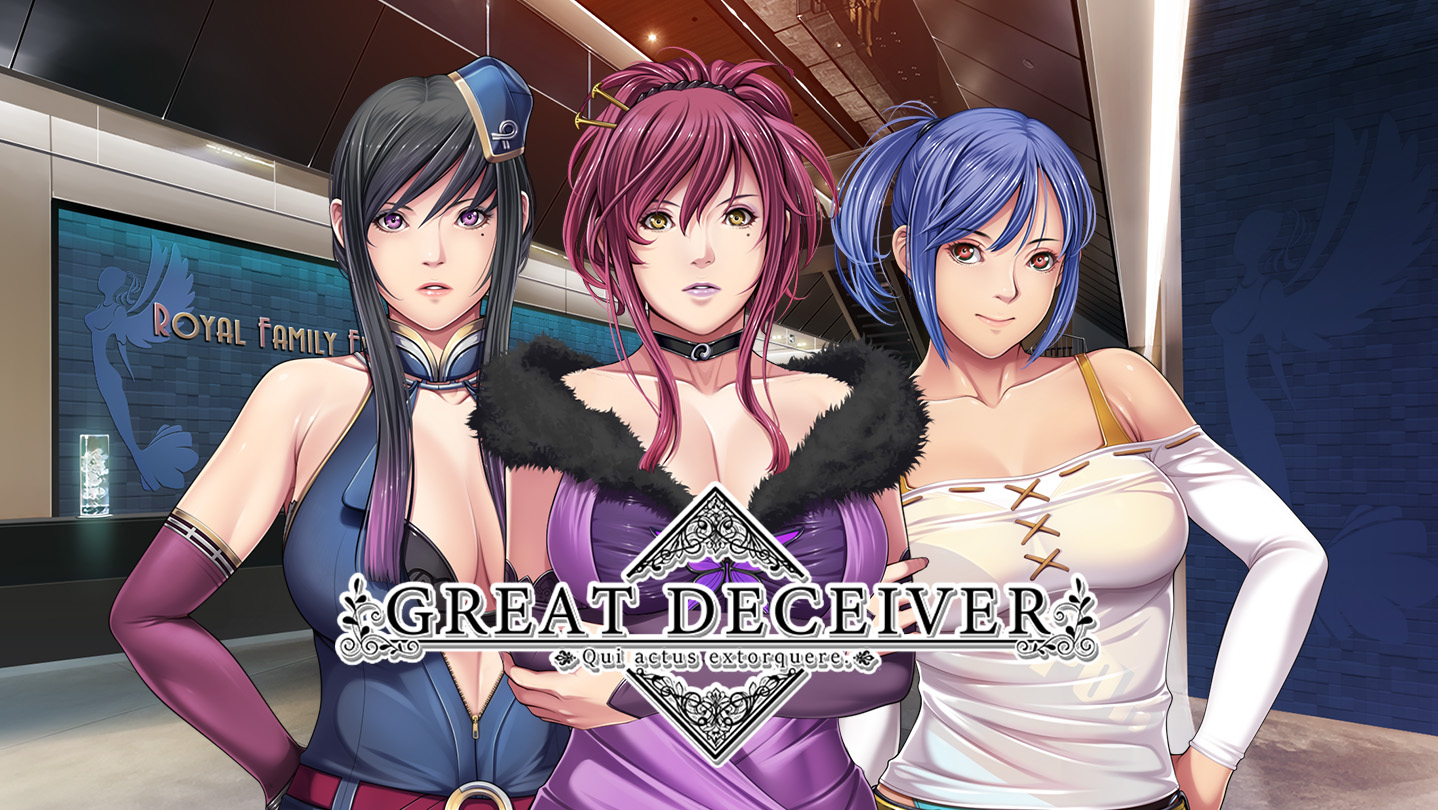 Great Deceiver - Kagura Games