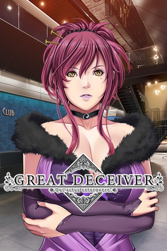 Great Deceiver - Kagura Games