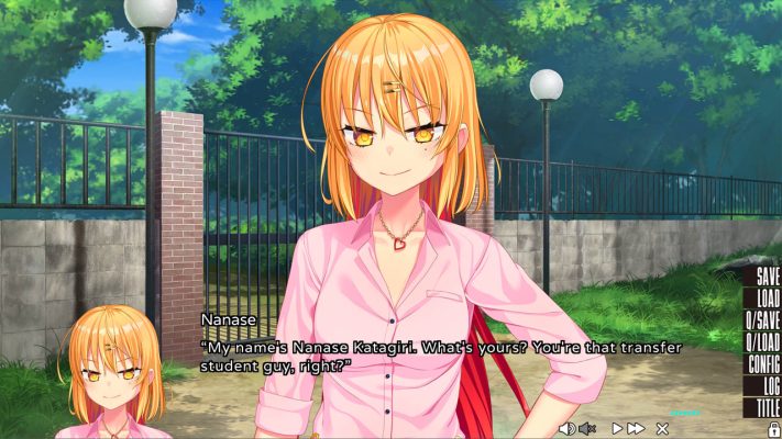 NUKITASHI - Kagura Games