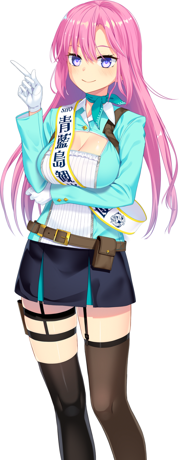 NUKITASHI - Kagura Games