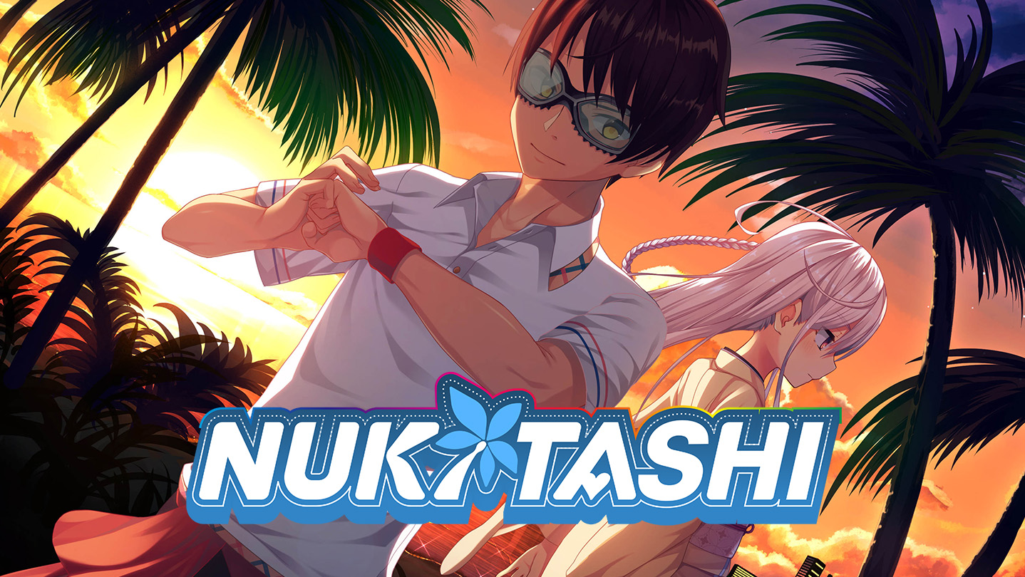 NUKITASHI - Kagura Games