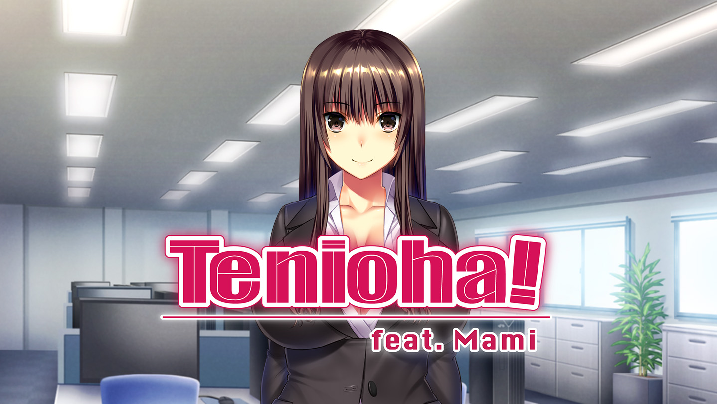 Tenioha! feat. Mami - Kagura Games