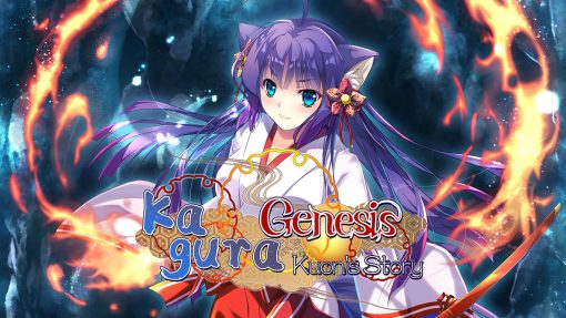 Kagura Genesis: Kuon's Story is Now Available! - Kagura Games