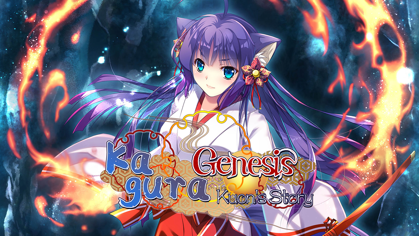 Kagura Genesis: Kuon’s Story - Kagura Games