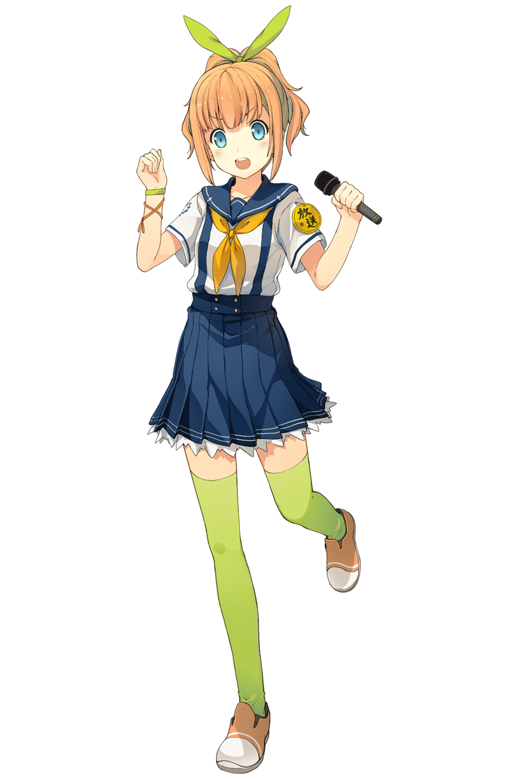 Aokana - EXTRA1 - Kagura Games