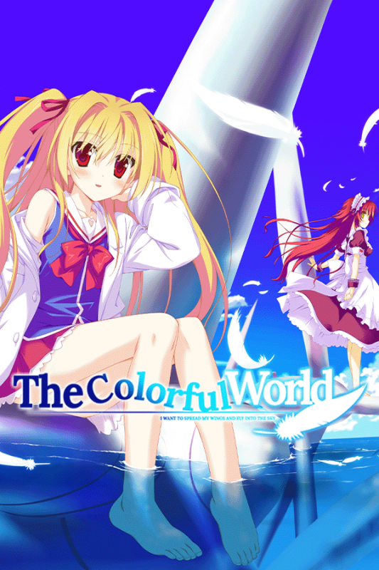 Irotoridori No Sekai - The Colorful World - Kagura Games