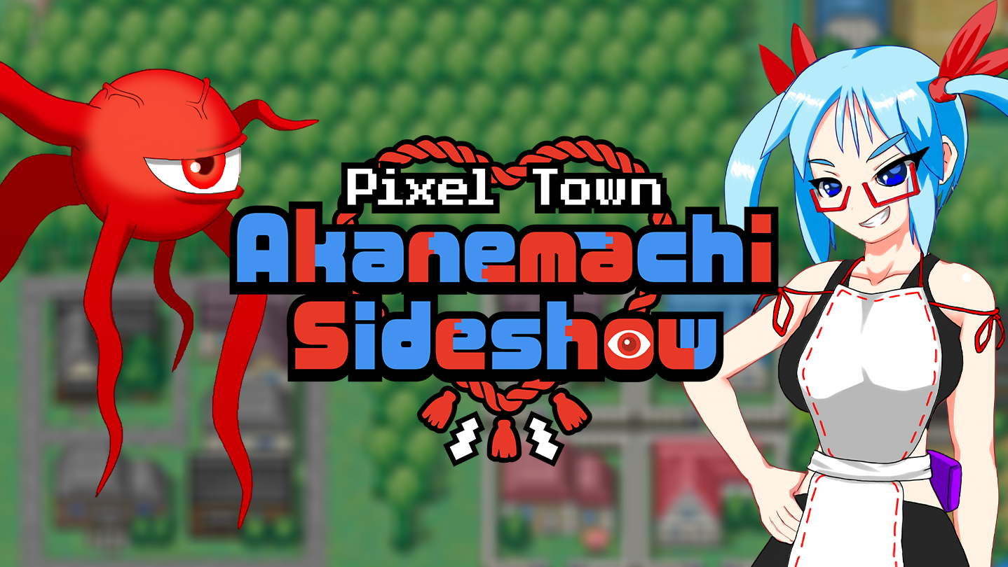 Pixel Town: Akanemachi Sideshow by Sprite Hills! - Kagura Games
