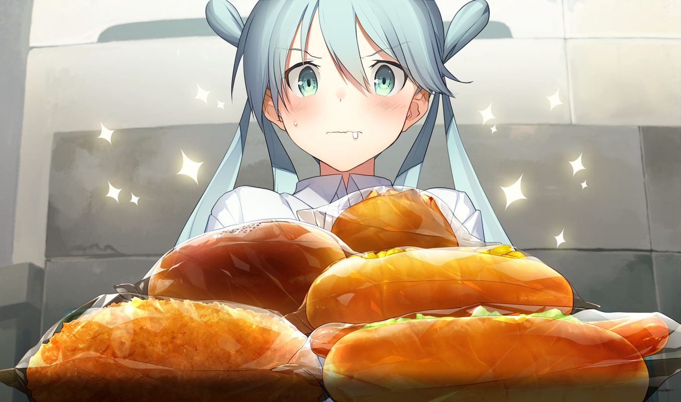 Meteor World Actor - Kagura Games