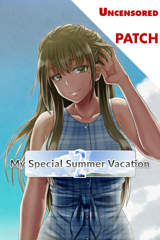 My Special Summer Vacation 2 Patch - Kagura Games