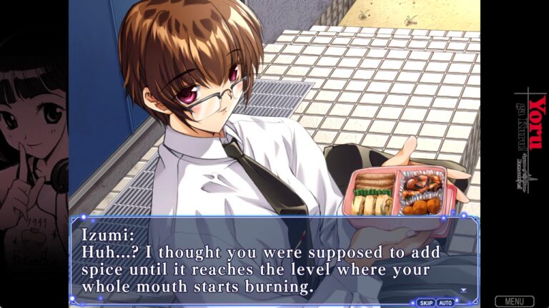Yoru ga Kuru! -Square of the Moon- Remastered - Kagura Games