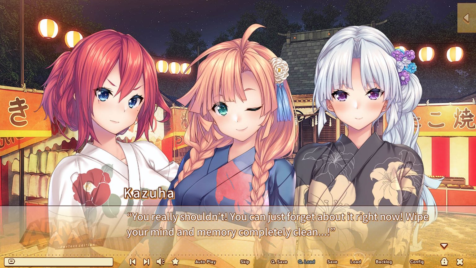 AMANATSU ~Perfect Edition~ - Kagura Games