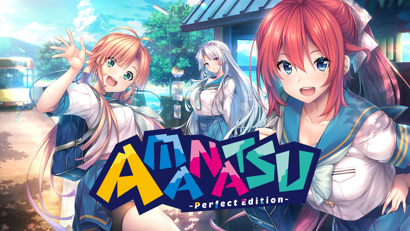 AMANATSU ~Perfect Edition~ - Kagura Games