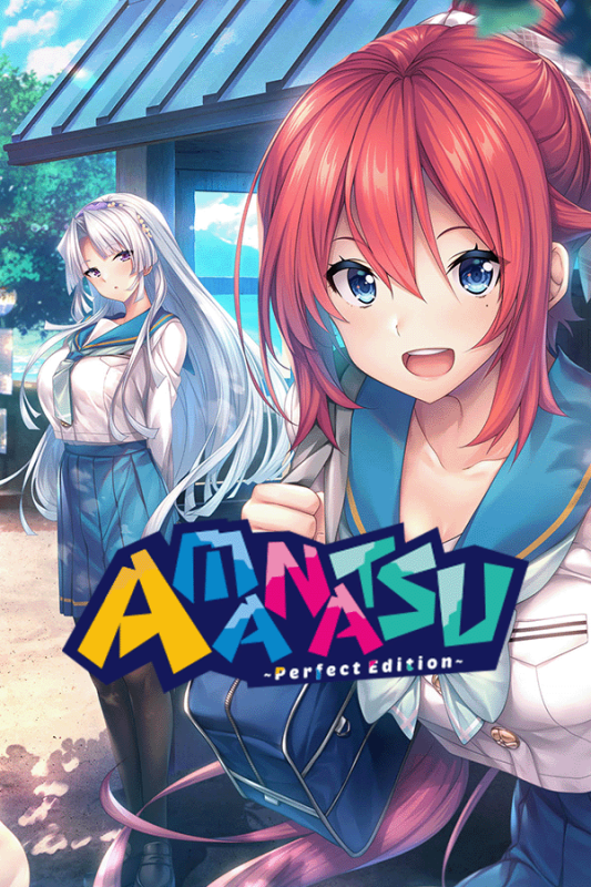 AMANATSU ~Perfect Edition~ - Kagura Games