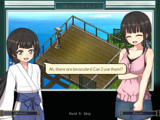 Himegashima Island - Kagura Games